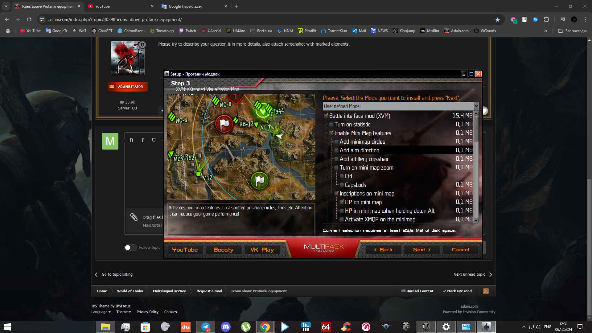 Icons above Protanki equipment - Request a mod - Aslain.com