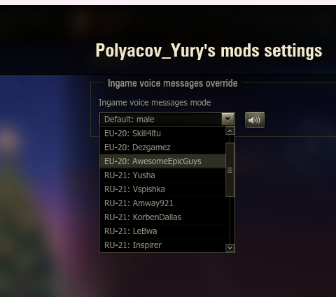 Awesome epic guys crew voice - Request a mod - Aslain.com