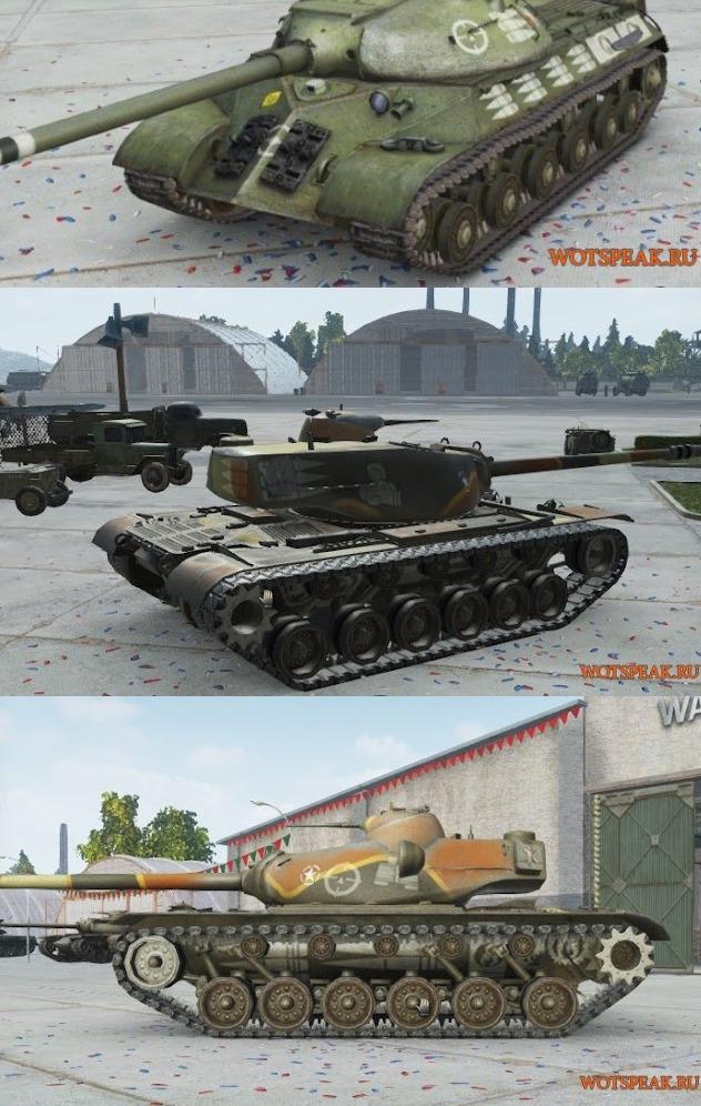 Hit Zone Mod - General Discussion - Aslain.com