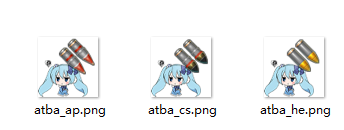 Miku UI - Mods & Addons - Aslain.com